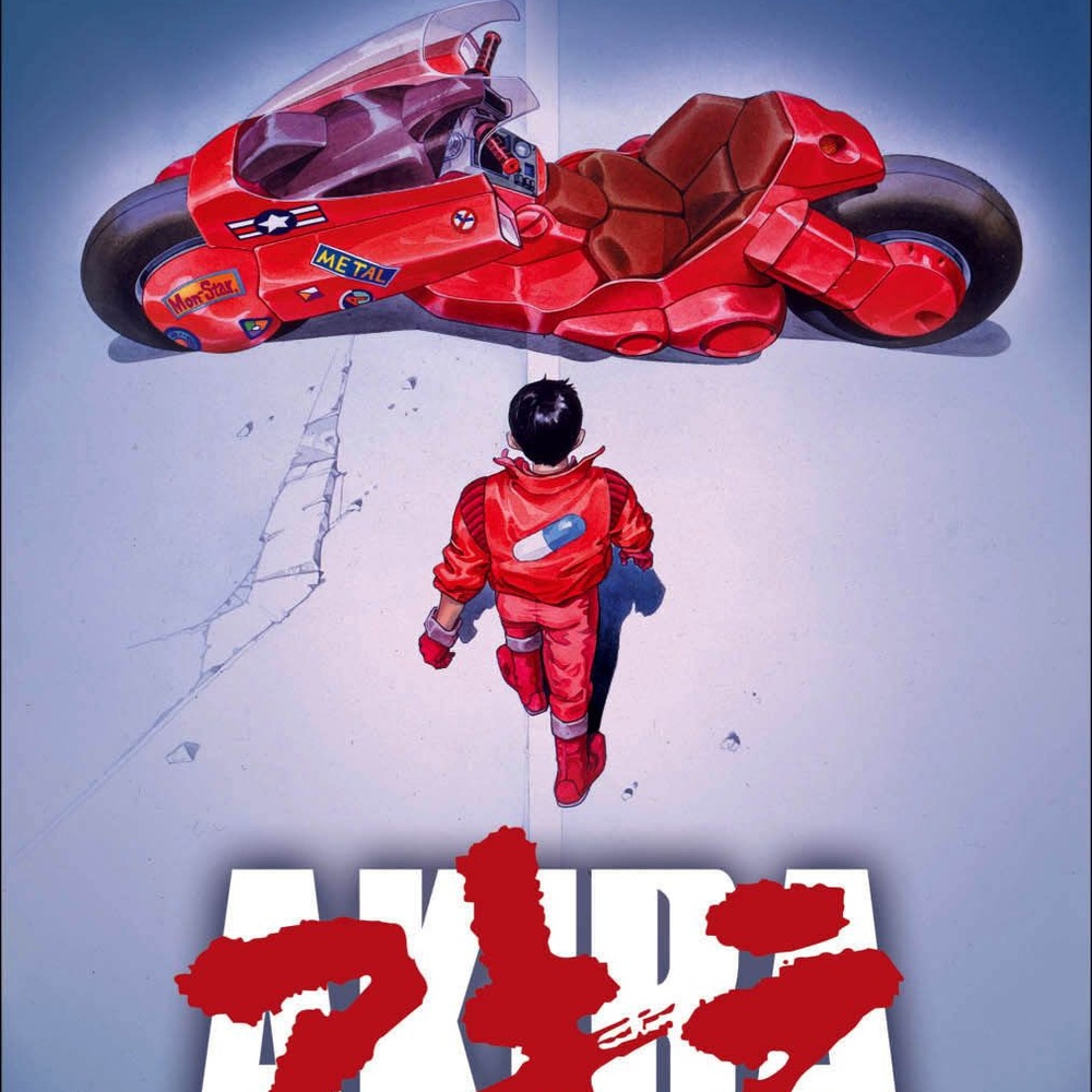 AKIRA (1988) - Film - Cinoche.com