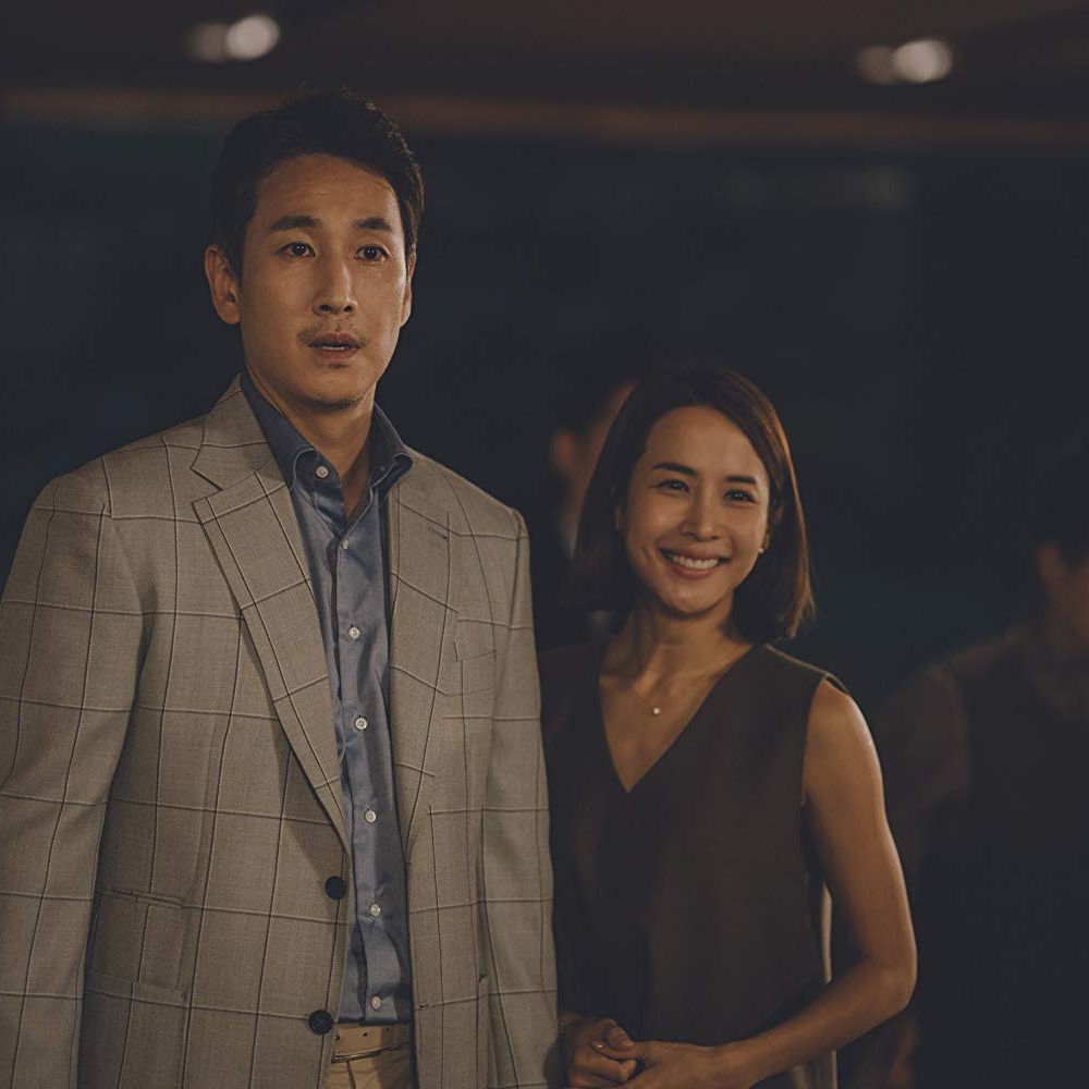 PARASITE (2019) - Film - Cinoche.com