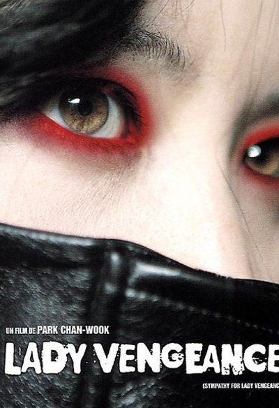 LADY VENGEANCE (2005) - Film - Cinoche.com